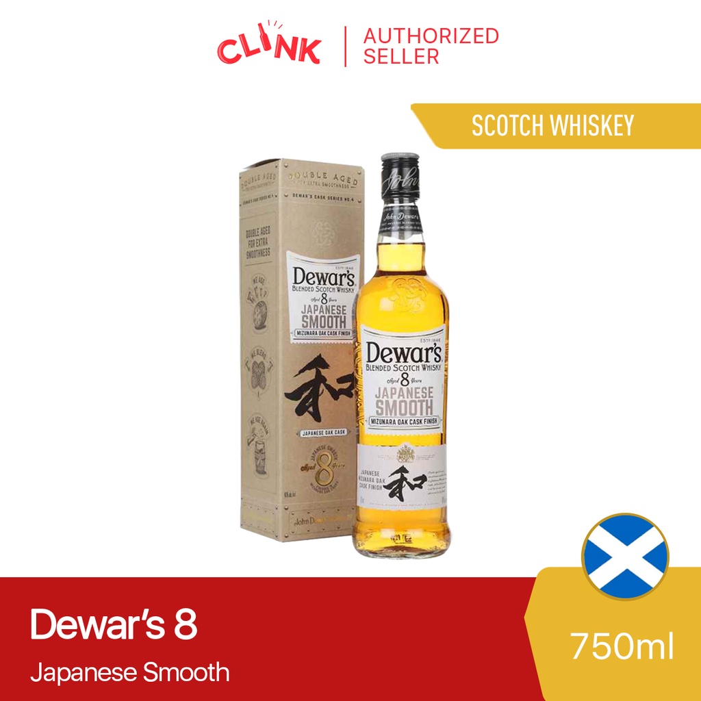 Dewars 8 Years Old Japanese Smooth Blended Scotch Whisky 750ml | Shopee ...