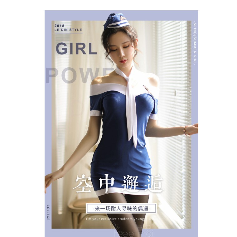 Sexy Pilot Uniform Suit Adult Erotic Lingerie Woman Costumes Stewardess
