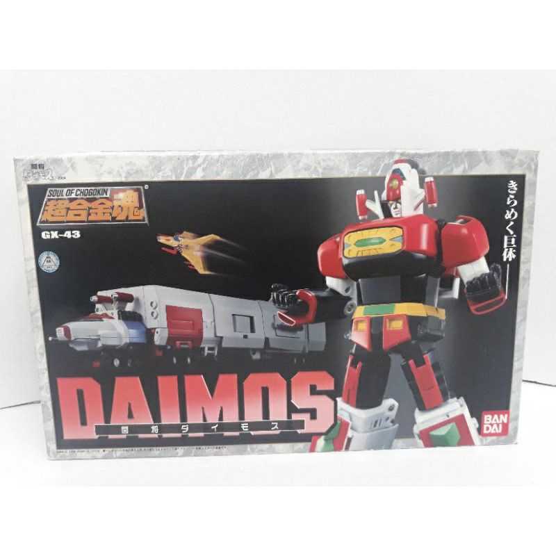 Daimos Bandai Gx 43 Tosho Soul Of Chogokin Metal Figure Robot Toy