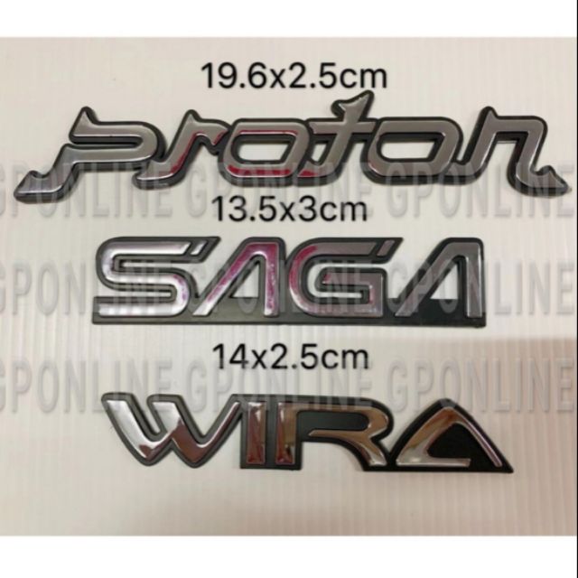 Emblem Logo Proton Wira Satria Saga Iswara 1pc | Shopee Philippines