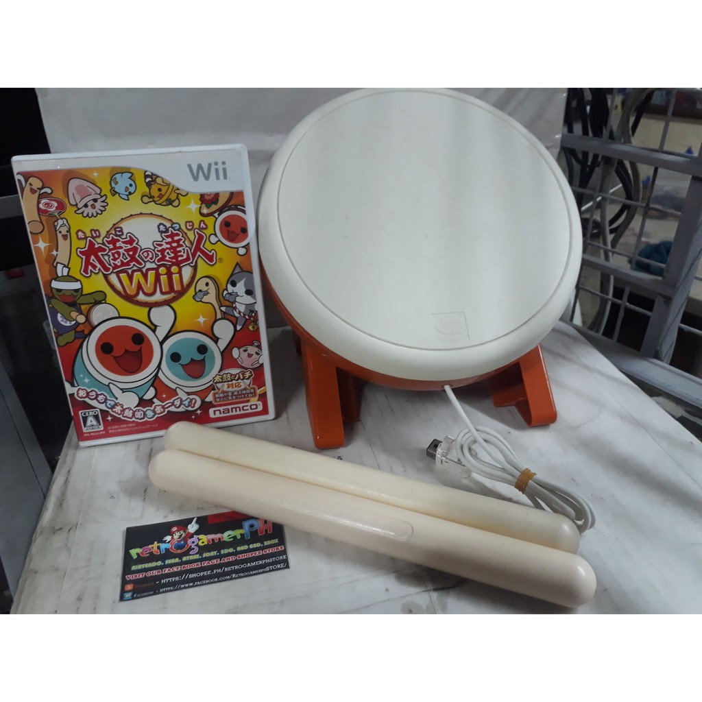 WII Taiko no Tatsujin Games and Drum SET | Shopee Philippines