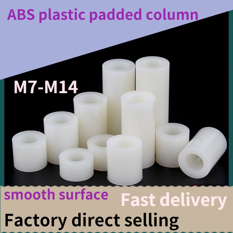 ABS isolation column insulation pad high column washer nylon sleeve ...