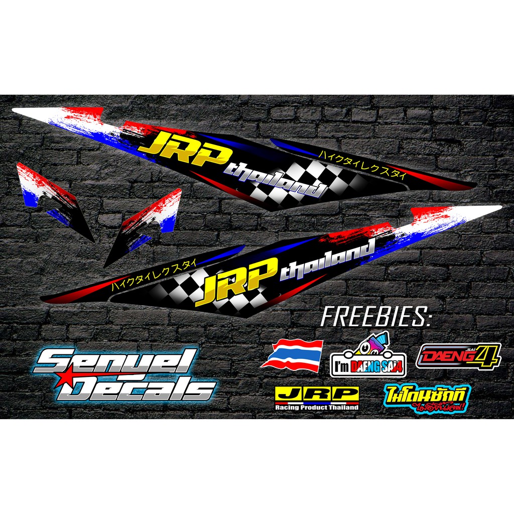 JRP THAILAND Decals Raider 150 Newbreed | Shopee Philippines