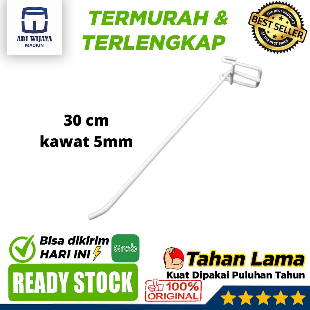 Single ram Iron Hook 30cm (1 Pack: 10pcs) | Shopee Philippines