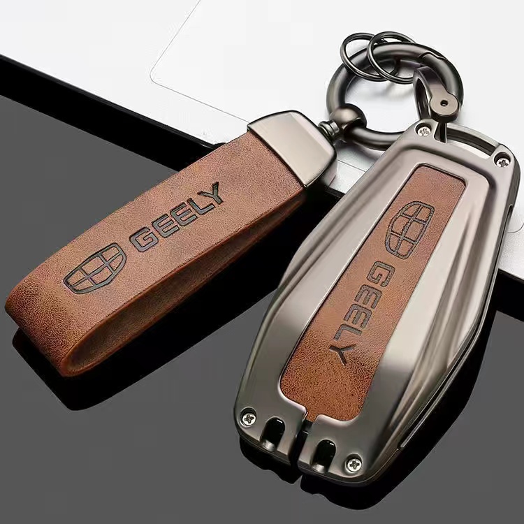 Geely Okavango Coolray Azkarra Metal Car Key Cover Okavango Coolray ...