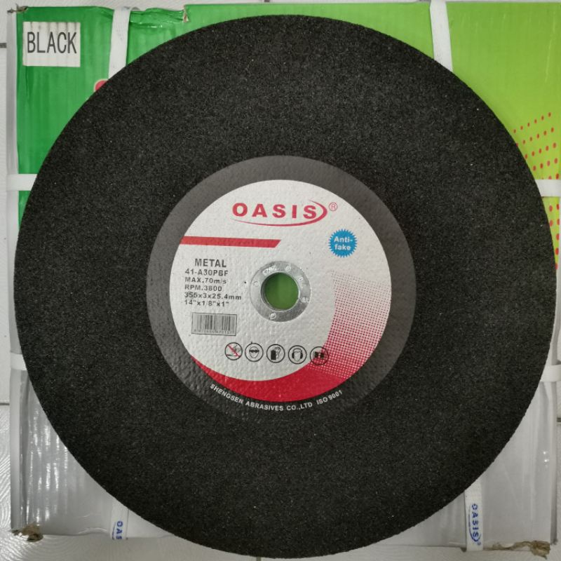 OASIS Cut off wheel 14" (HEAVY DUTY ₱220/pc (5 pcs) | Shopee Philippines