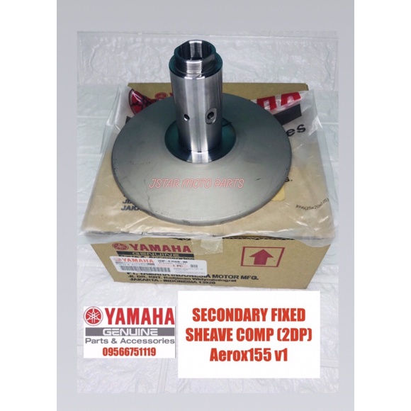 SECONDARY FIXED SHEAVE COMP / TORQUE DRIVE MALE for AEROX V1 V2 / NMAX V1 V2 / YAMAHA GENUINE ...