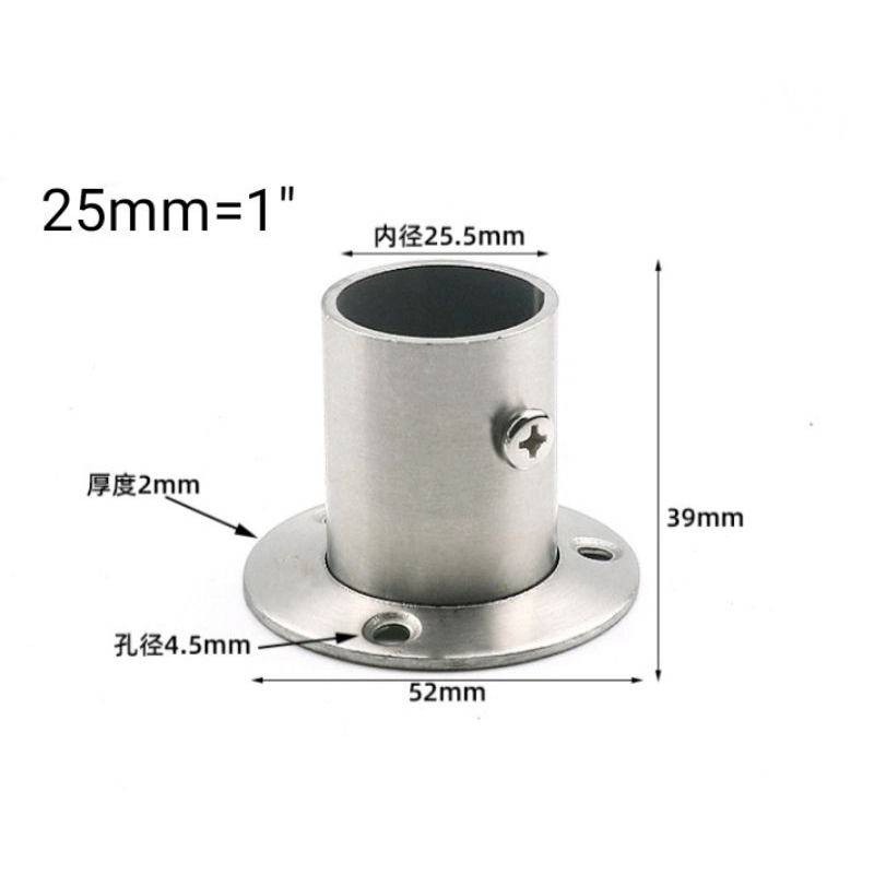 Stainless Curtain Rod Holder(Center post, End post & Flanges) per piece ...