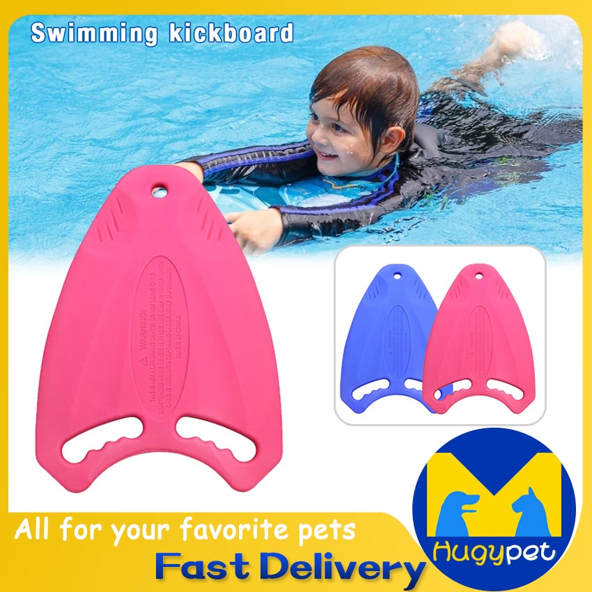 Swimming Kickboard Kick Board Swim Pool Floating Board Kids Adult Float ...