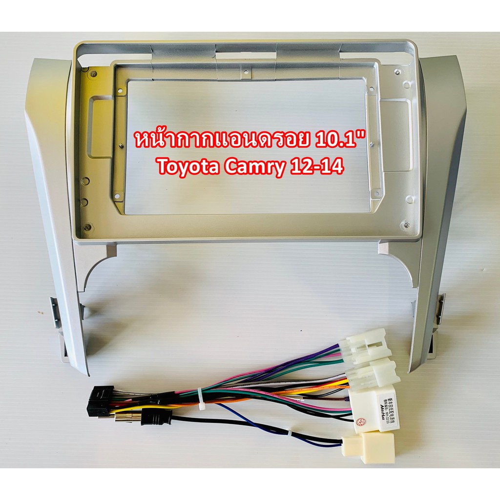 Toyota CAMRY car radio mask 20012-2014 year with l plug kit for 10.1 ...