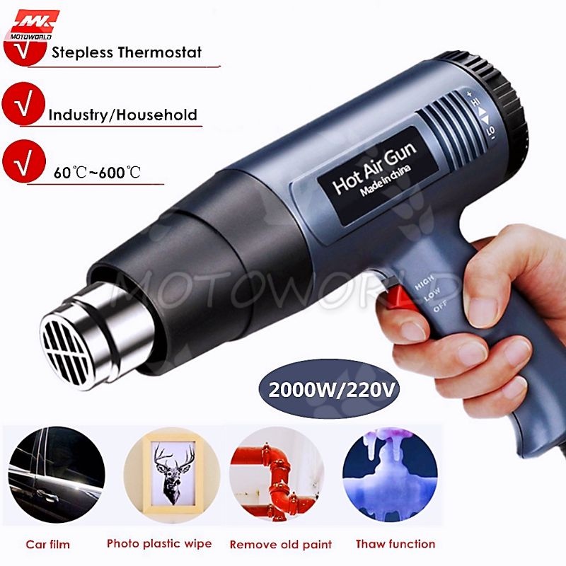2000W 220V Hot Air Gun Heat Gun for Car Carbon Sticker | Shopee Philippines