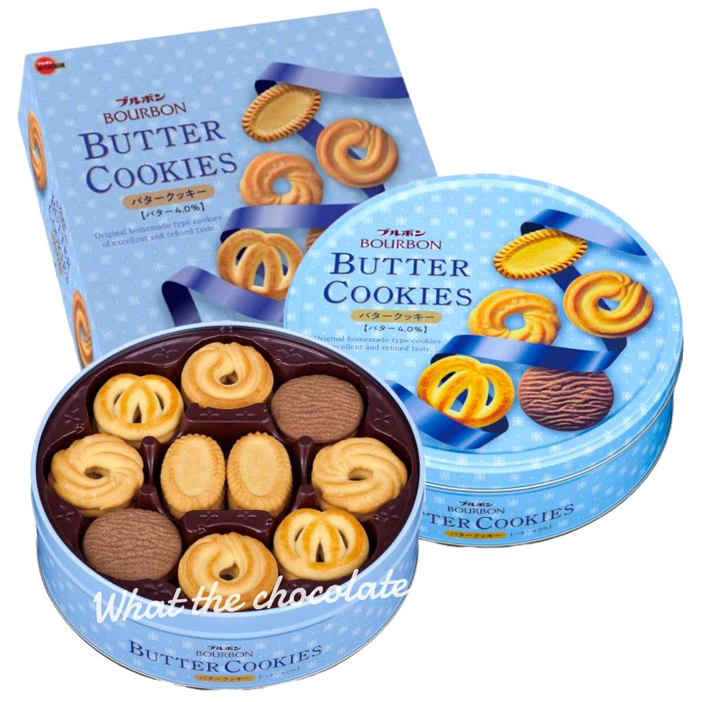 Bourbon Butter Cookies Famous From Japan | Shopee Philippines