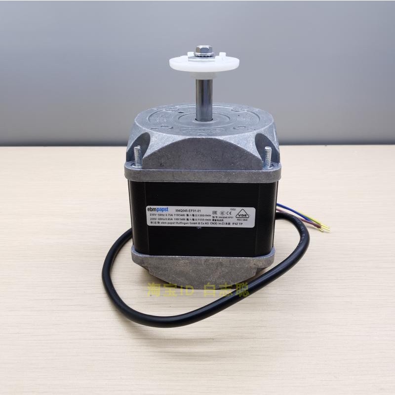 EBM Shaded Pole Motor M4Q045-EF01-01 34W 110W Ice Machine Fan Motor ...