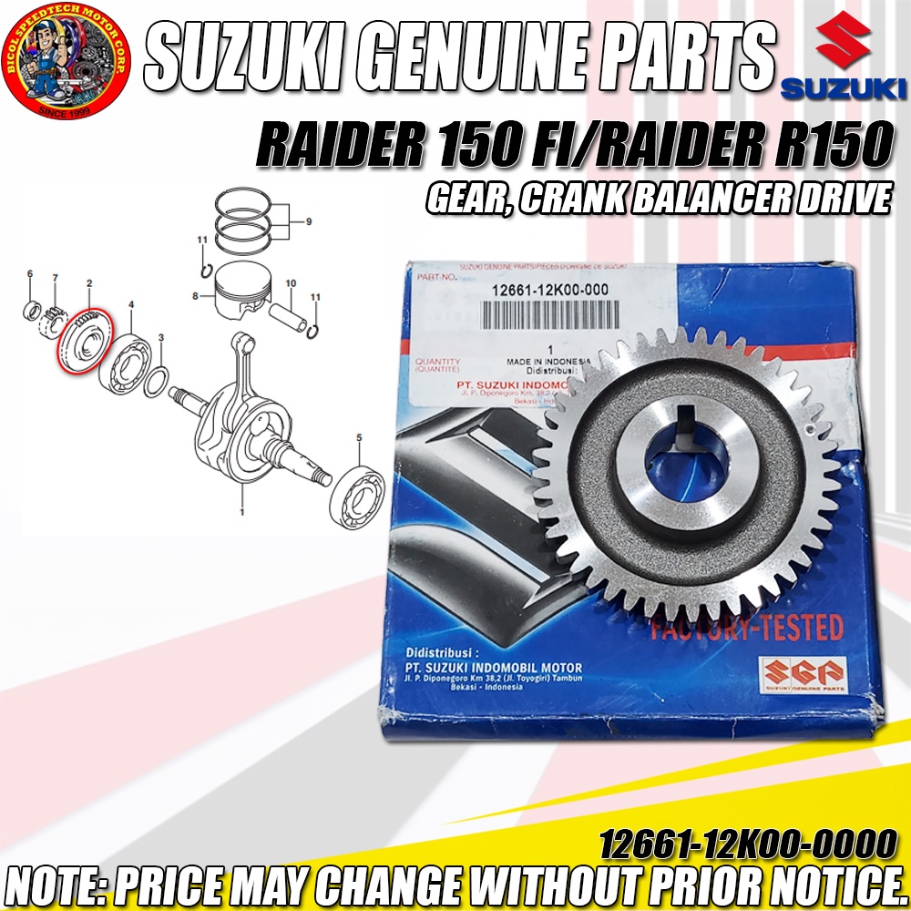 RAIDER 150 FI/RAIDER R150 GEAR, CRANK BALANCER DRIVE (SGP) (GENUINE ...