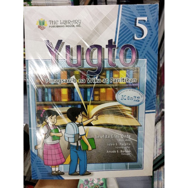 yugto grade 5 by the library | Shopee Philippines