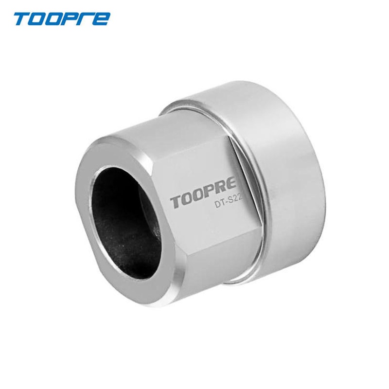 TOOPRE Bicycle Pedal Axle Spindle Removal Installation Tool Bike Self ...