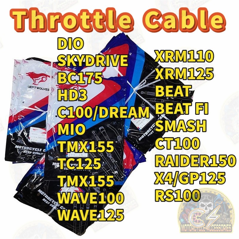 CS Motorcycle throttle cable xrm, tmx155, wave, barako 175, tc125, dio ...