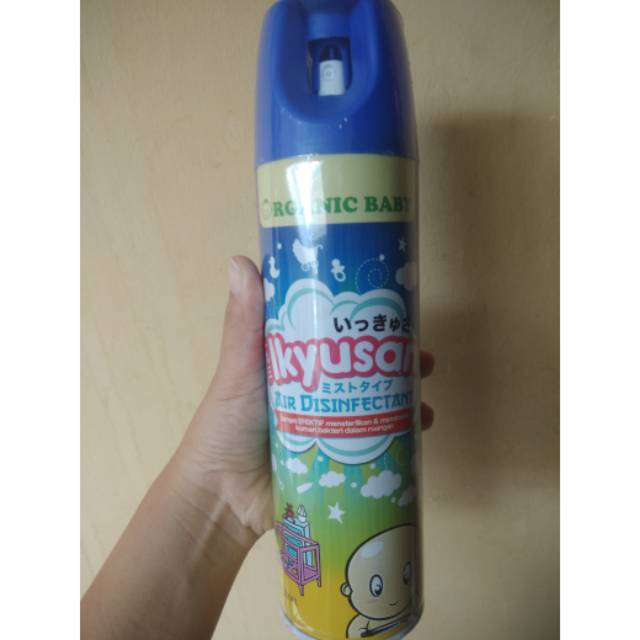 Ikyusan Organic Baby Water Disinfectant 300mlk | Shopee Philippines