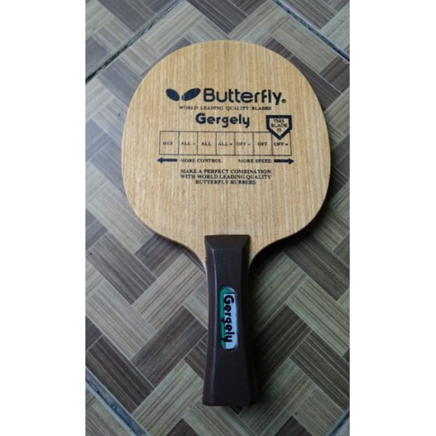 Gergely Carbon Butterfly Blade | Shopee Philippines