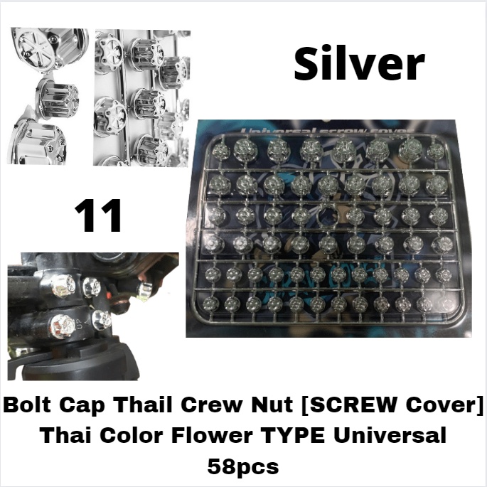 HONDA ADV 150 Universal Silver bolt cap crew nut 58pcs | Shopee Philippines