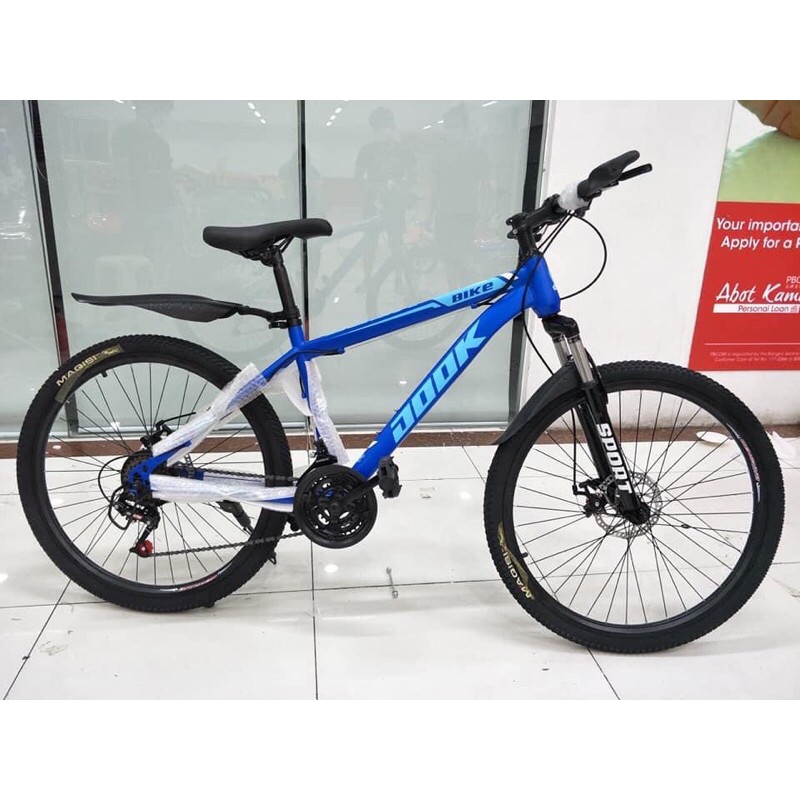 Dook Mountain Bike Size 26 | Shopee Philippines