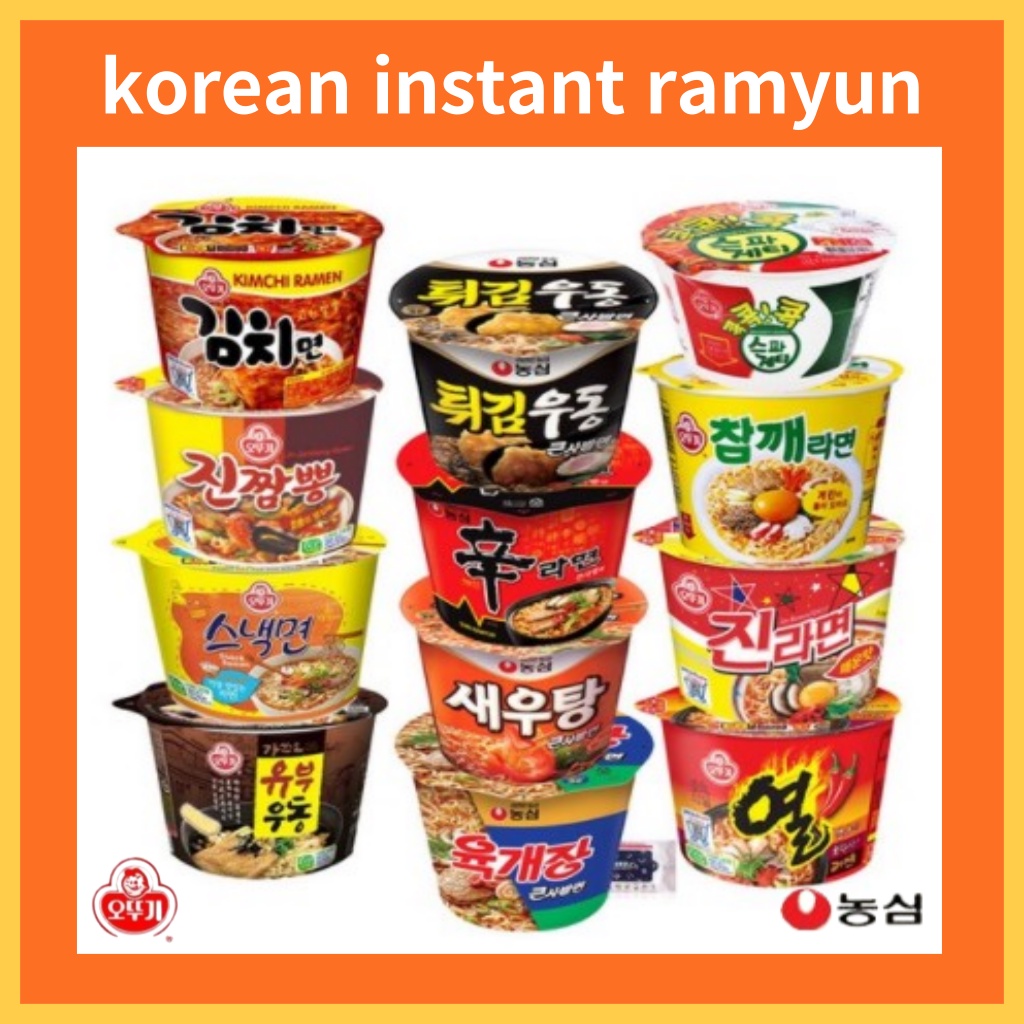 [Korean Ramen] Korean Ramen Cup Collection 12 Types / Cup Ramen Fried ...