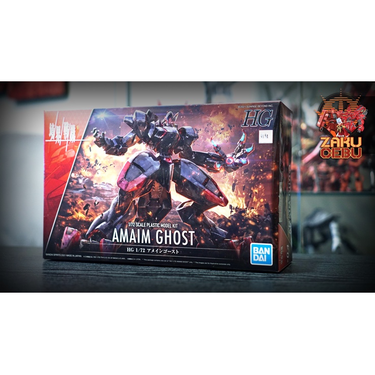 Bandai 1/72 HG Amaim Ghost #04 (Kyoukai Senki) | Shopee Philippines