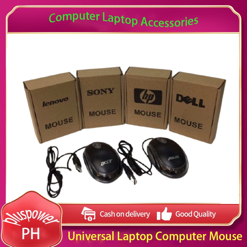 「pluspower.ph」universal laptop computer mouse | Shopee Philippines