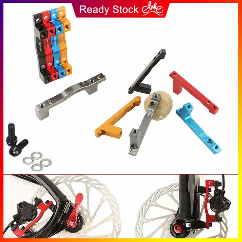 MTB Bike Disc Brake Rotors Front Rear 180mm 203mm IS/PM Caliper Adapter ...