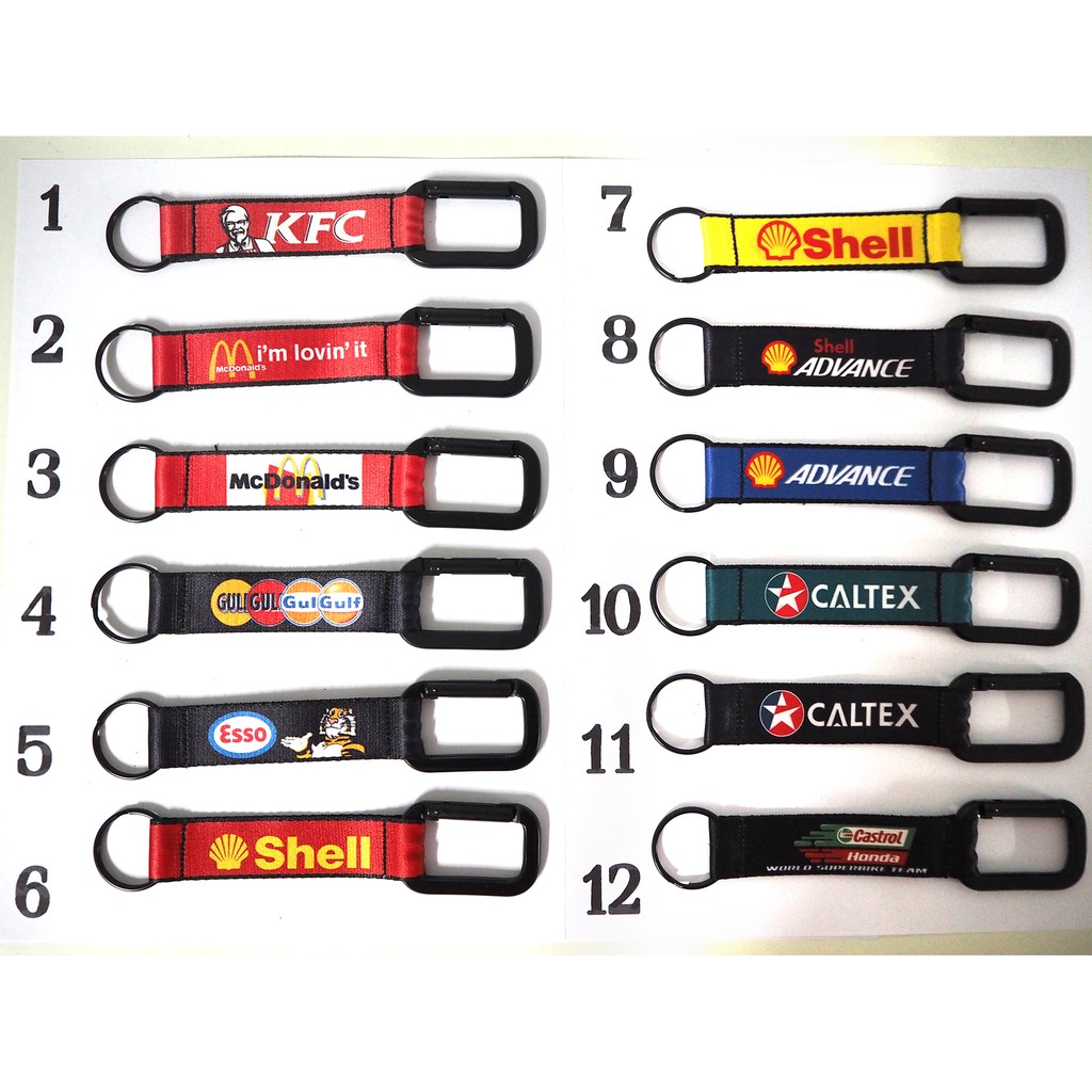 KFC Mc Donald GULF ESSO SHELL CALTEX CASTROL Fabric Keychain | Shopee ...