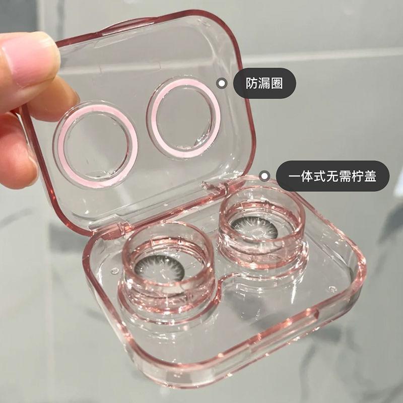 High Texture Good-looking Enlarged Piece Box Invisible Glasses Storage ...