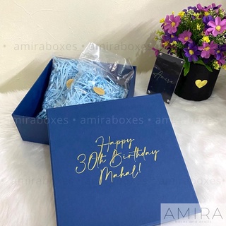 PERSONALIZED gift box with name or custom text for all occasions | Hard ...