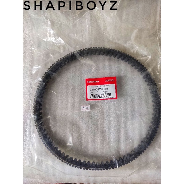 HONDA DRIVE BELT FOR CLICK 150/125 | Shopee Philippines