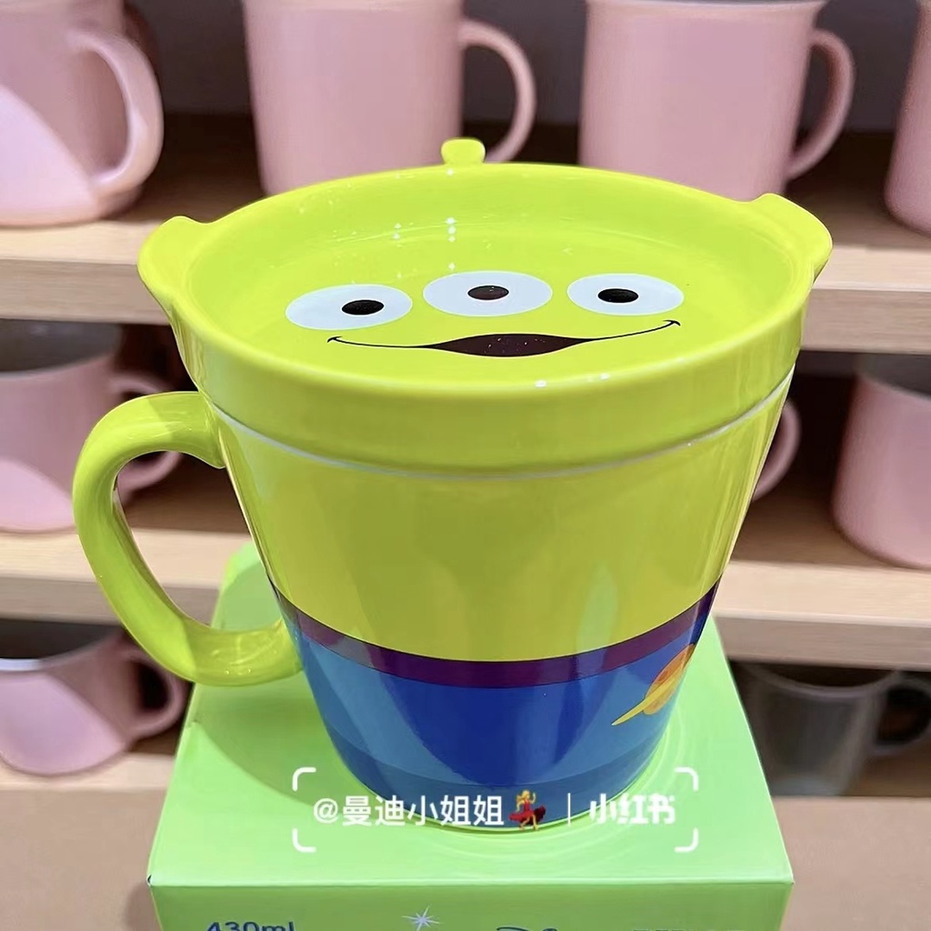 MINISO Disney Pixar Three-Eyed Boy Light Lid Ceramic Cup Sullivan ...