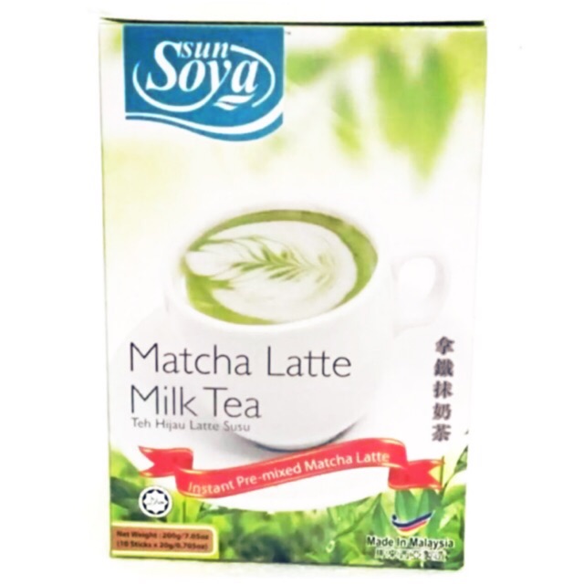 Matcha Latte Milk Tea Instant Milk Tea 200g | Shopee Philippines