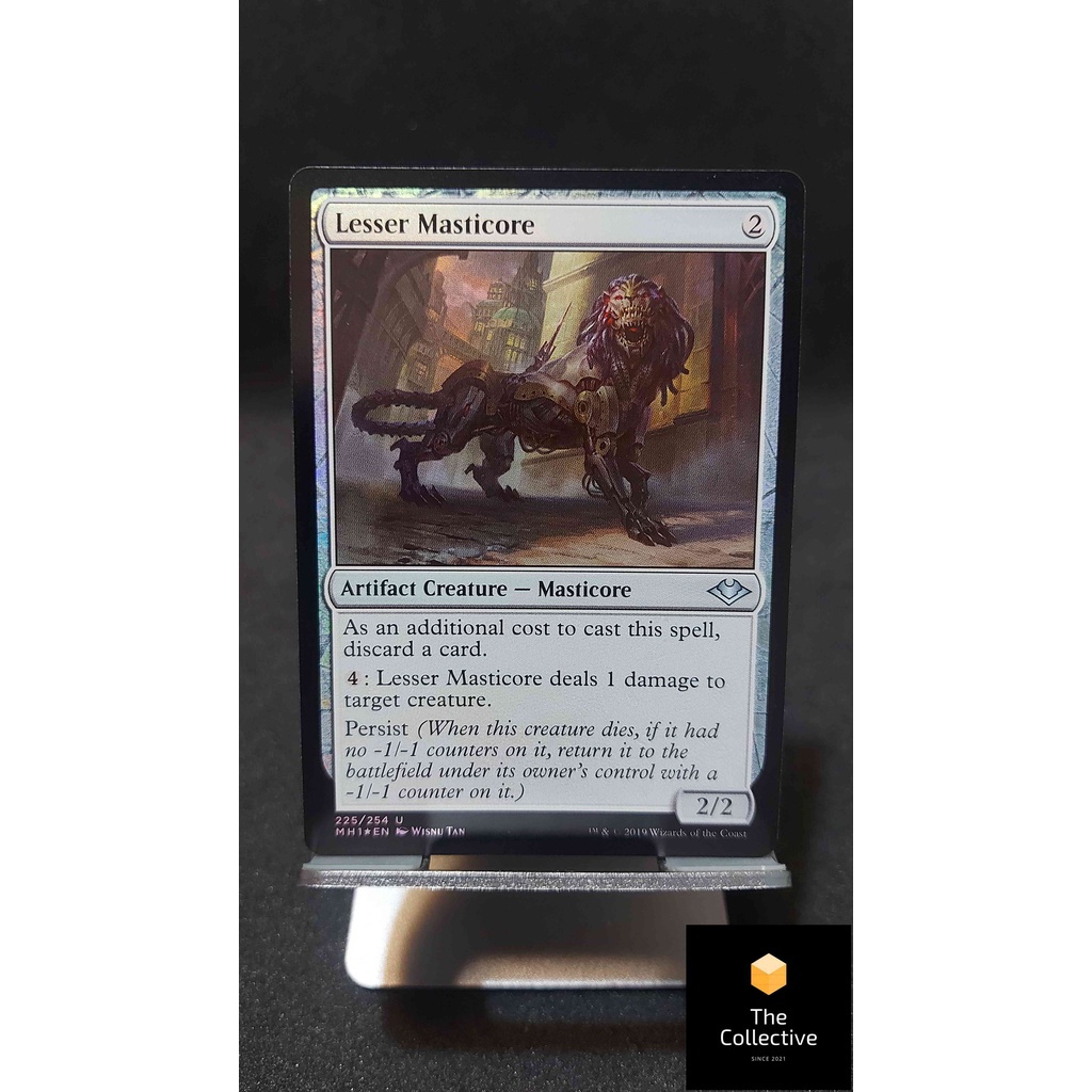 Magic the Gathering - MTG Card Game - Lesser Masticore - Modern ...