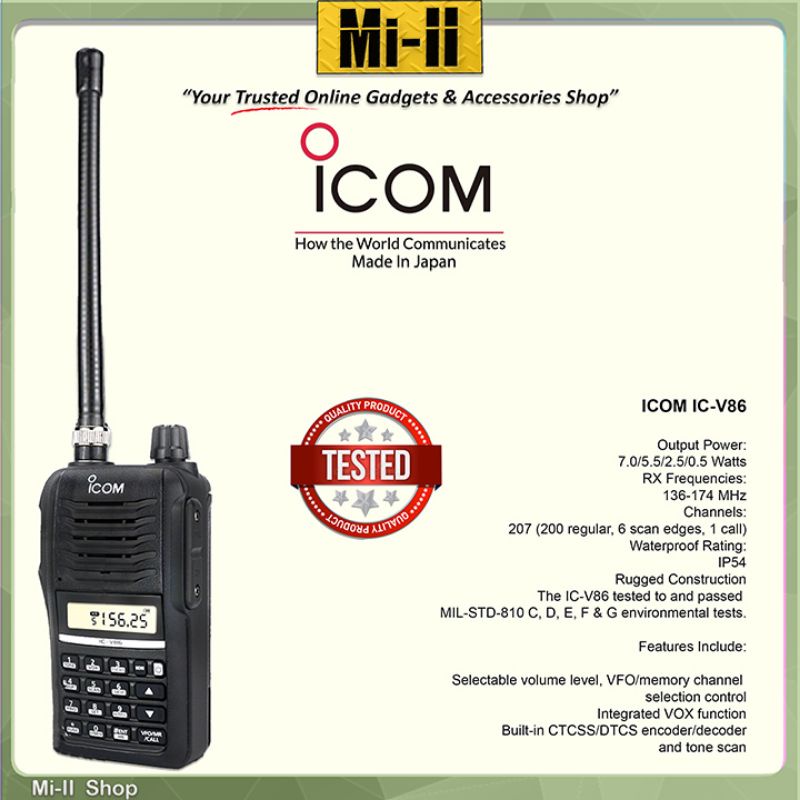 Icom Walkie Talkie Handheld Radio IC V86 VHF 7 watts | Shopee Philippines