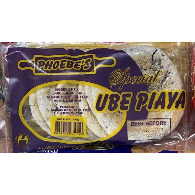 Pheobe’s Special Ube Piyaya 150 grams phoebes | Shopee Philippines