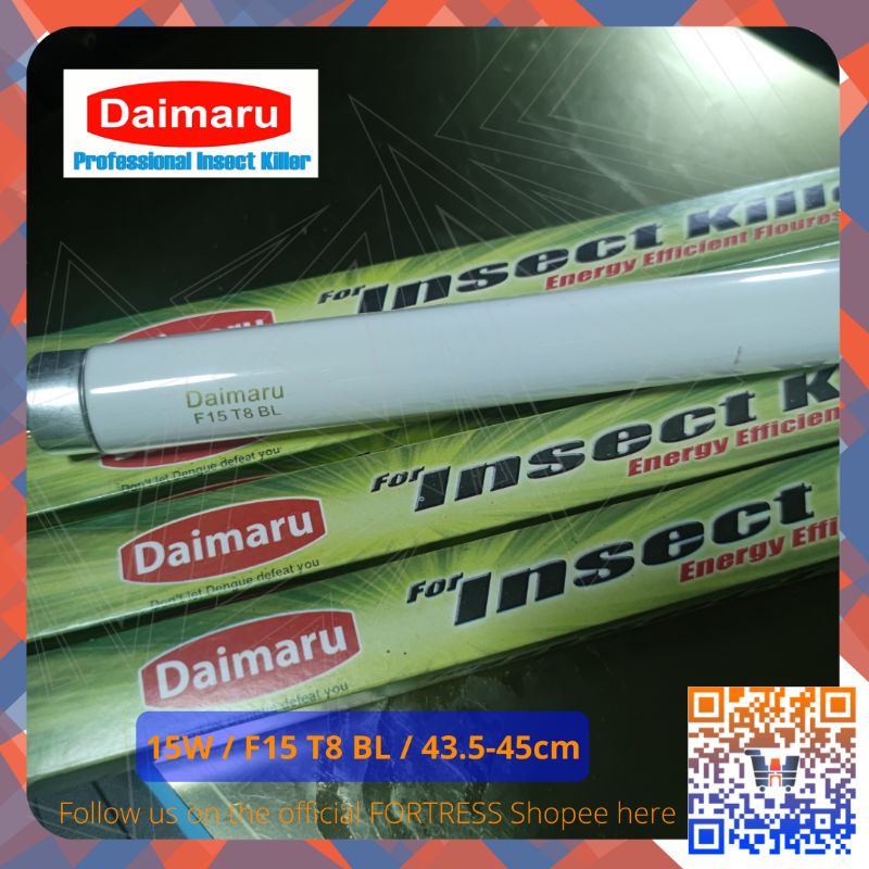 DAIMARU UV Fluorescent Tube / Bulb Replacement (sold per tube) 6W / 10W ...