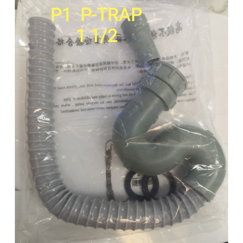 Shop flexible p trap for Sale on Shopee Philippines