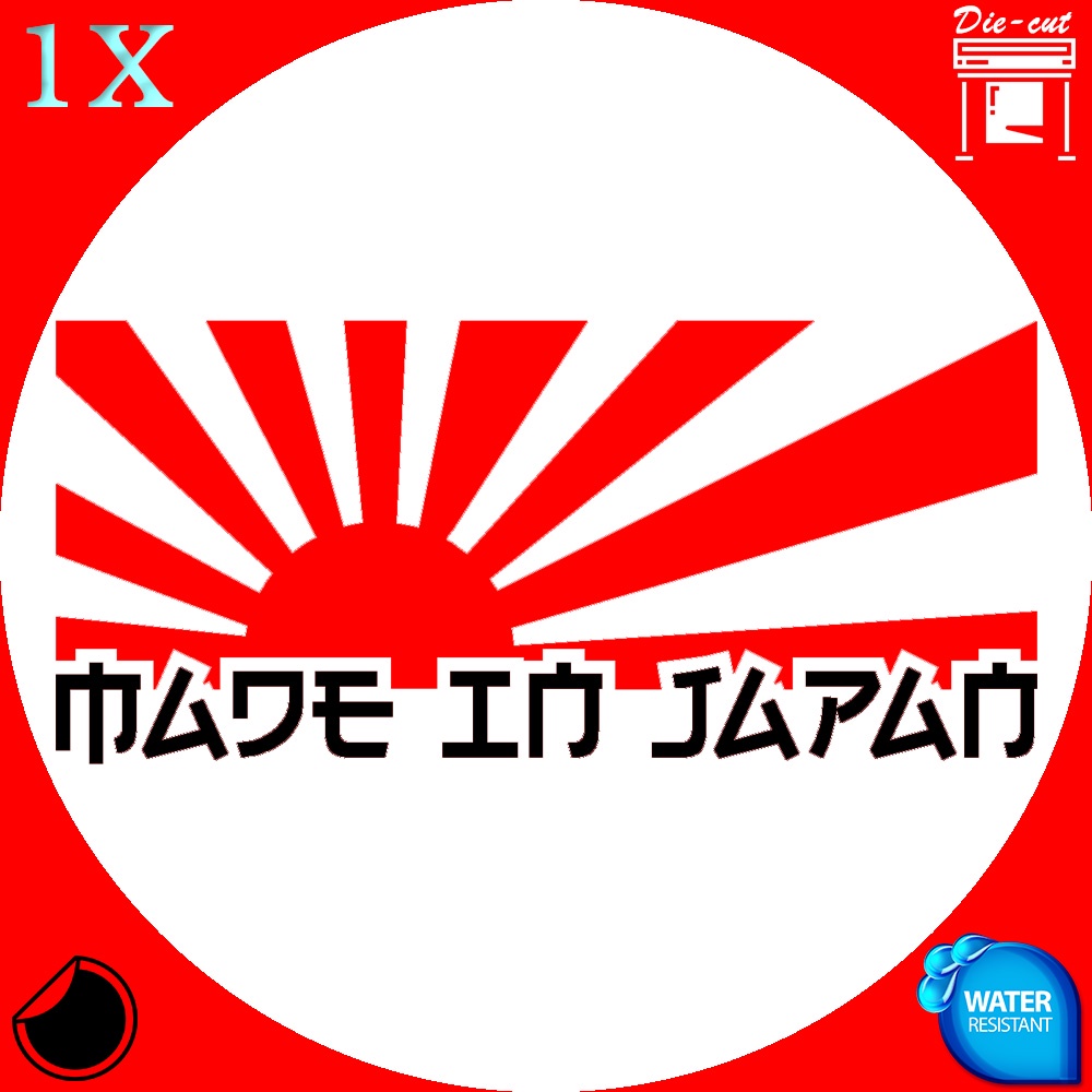 1X Sticker Made in Japan Kanji | Vinyl Die Cut | Dual Colors | JDM ...