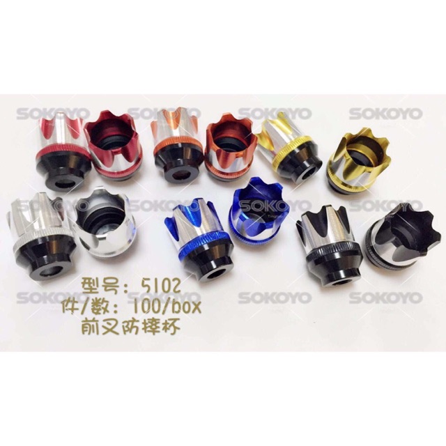 axle cap motorcycle accesories universal | Shopee Philippines