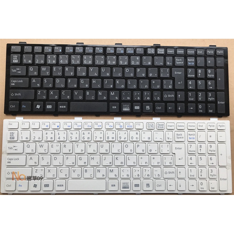 Fujitsu FUJITSU A530 AH530 AH531 NH751 Notebook Keyboard Japanese ...