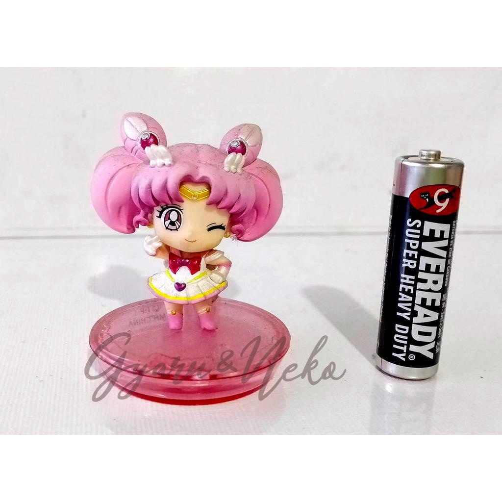 Sailor Moon Petit Chara Soldier Chibi Moon Megahouse | Shopee Philippines