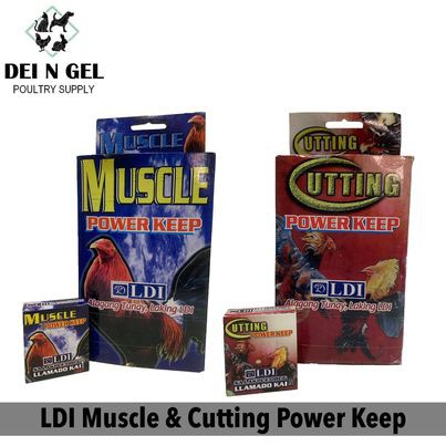 LDI Muscle Power Keep & Cutting Power Keep for Gamefowl (1 small box ...