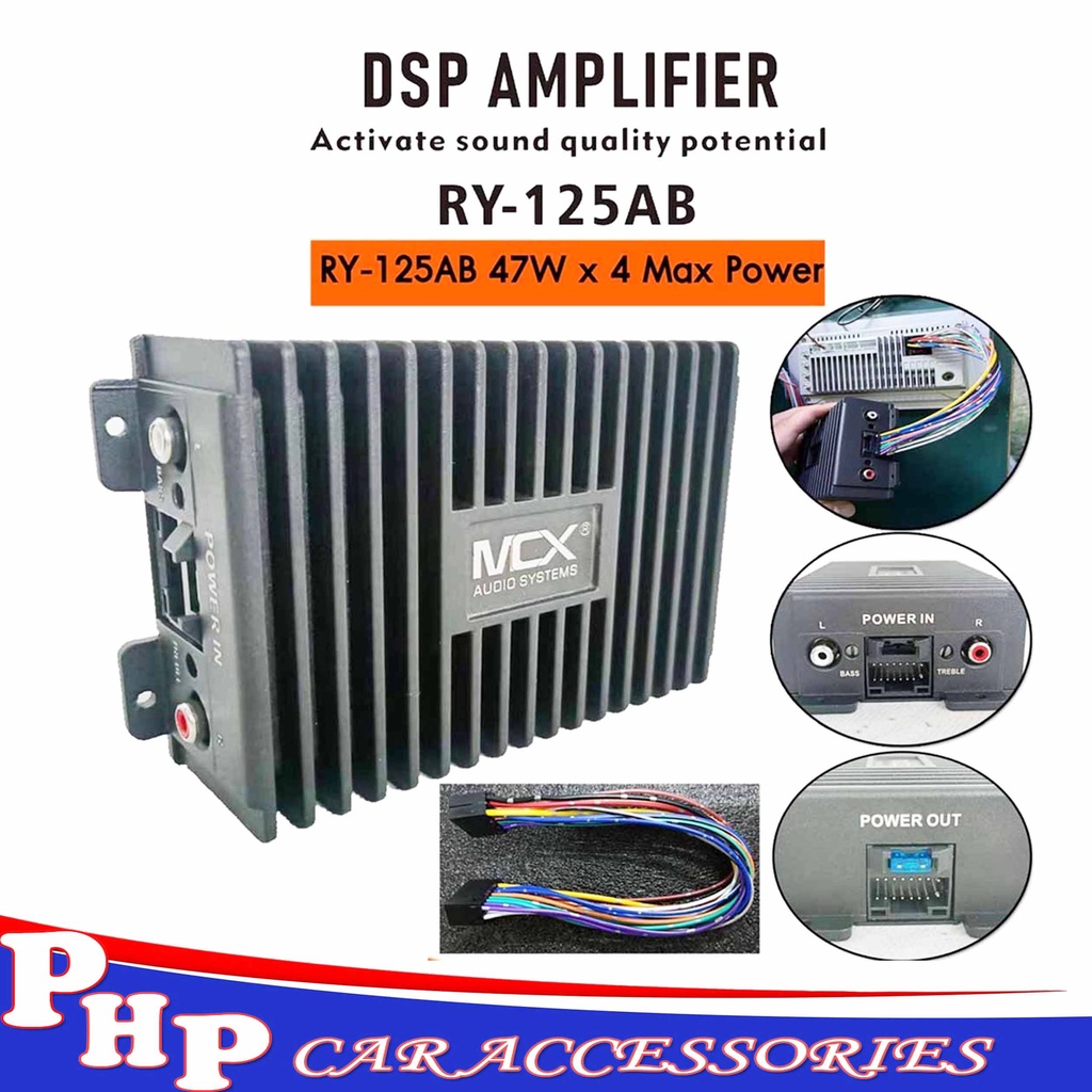 HIFI Android DSP Amplifier Car Stereo Audio 4x47W High Power Sound ...