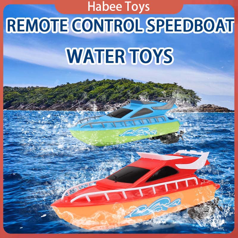 RC Boat Remote Control Toys Submarine Ship Outdoor Kid Water Play Toy ...
