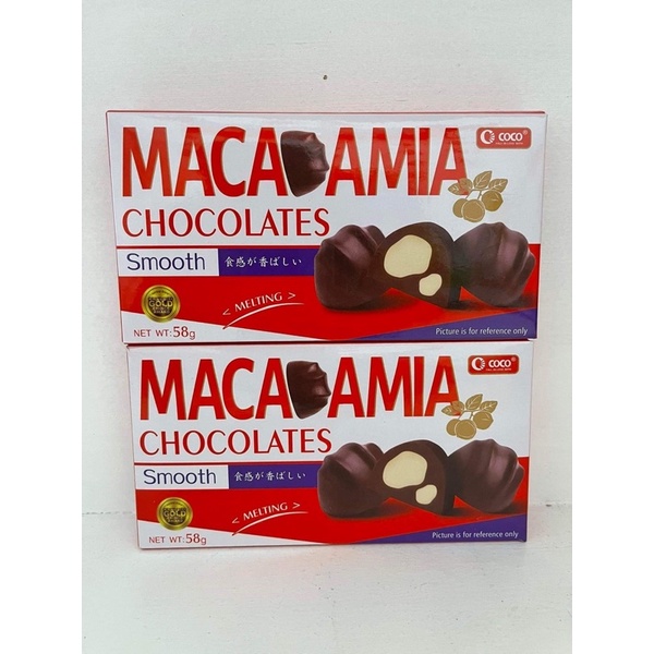 Coco Macadamia - 2pcs | Shopee Philippines