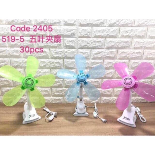 5 Blades Electric Fan 5 Clips Electric Fan Assorted Color Electric Fan ...