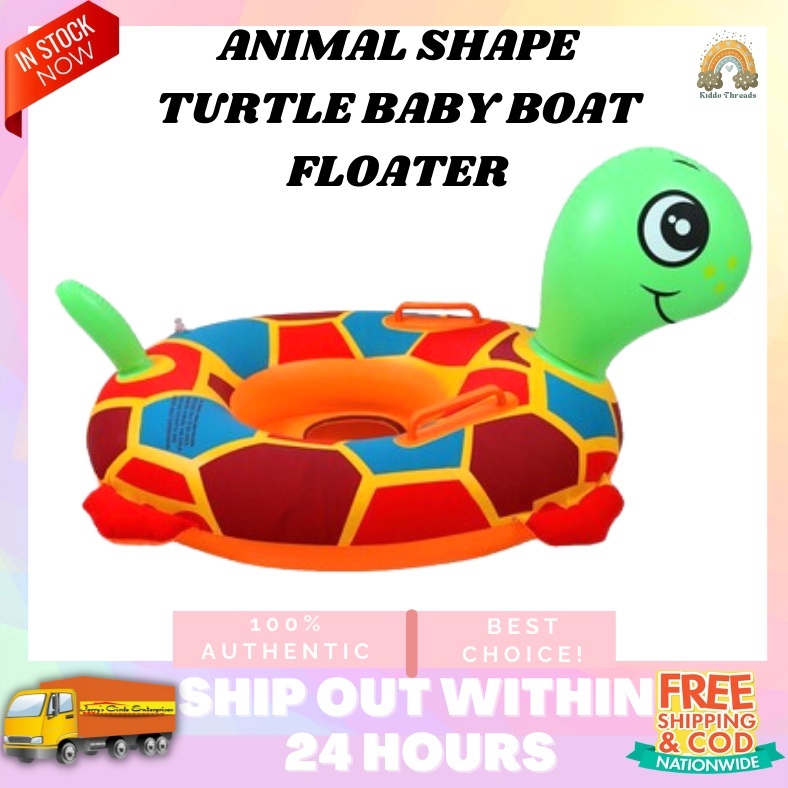 ANIMAL SHAPE TURTLE BABY FLOATER / BABY BOAT / SWIMMING RING ...